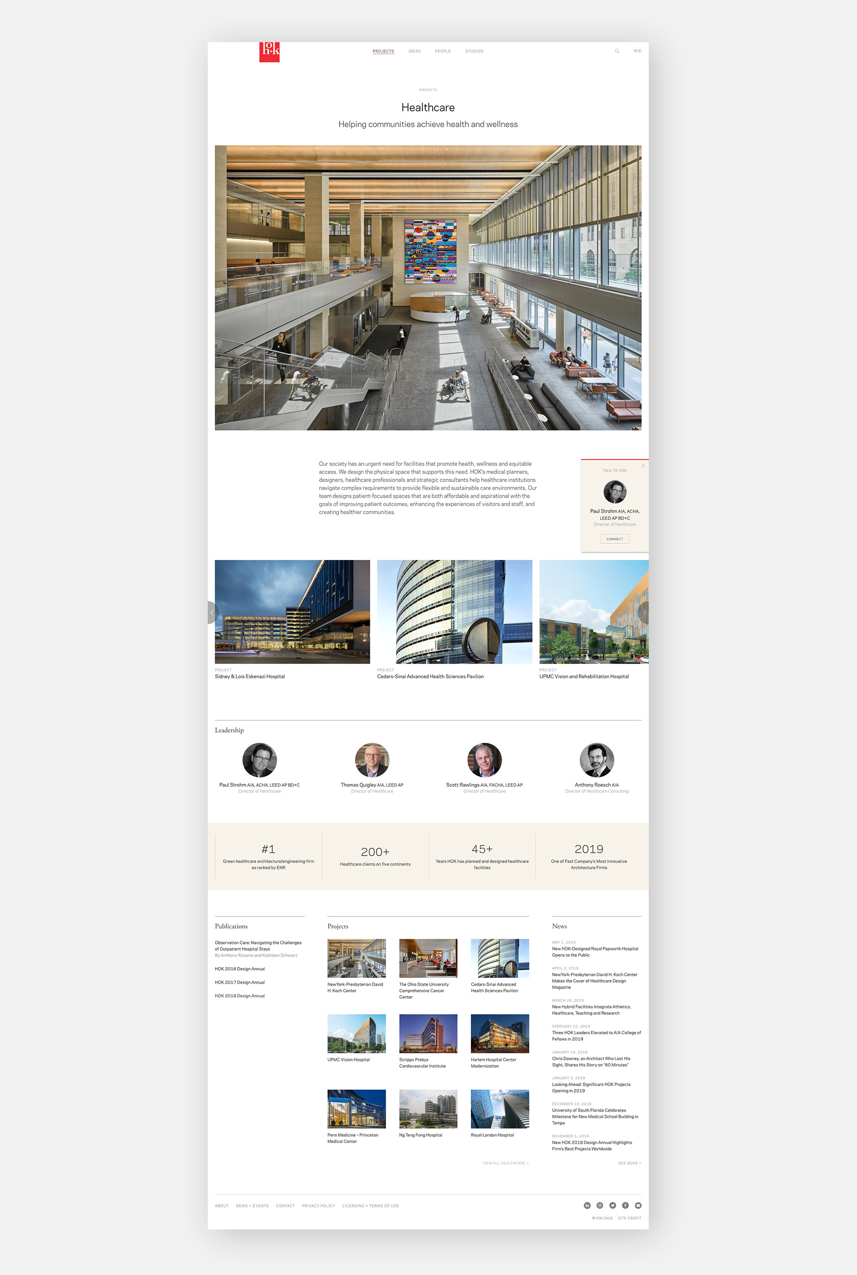 For Office Use Only — HOK Website Design and Development