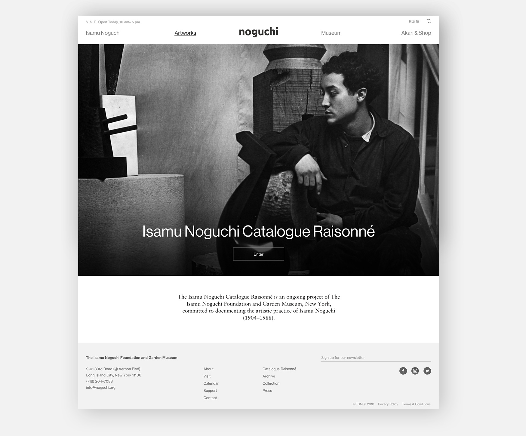 For Office Use Only — Noguchi Museum