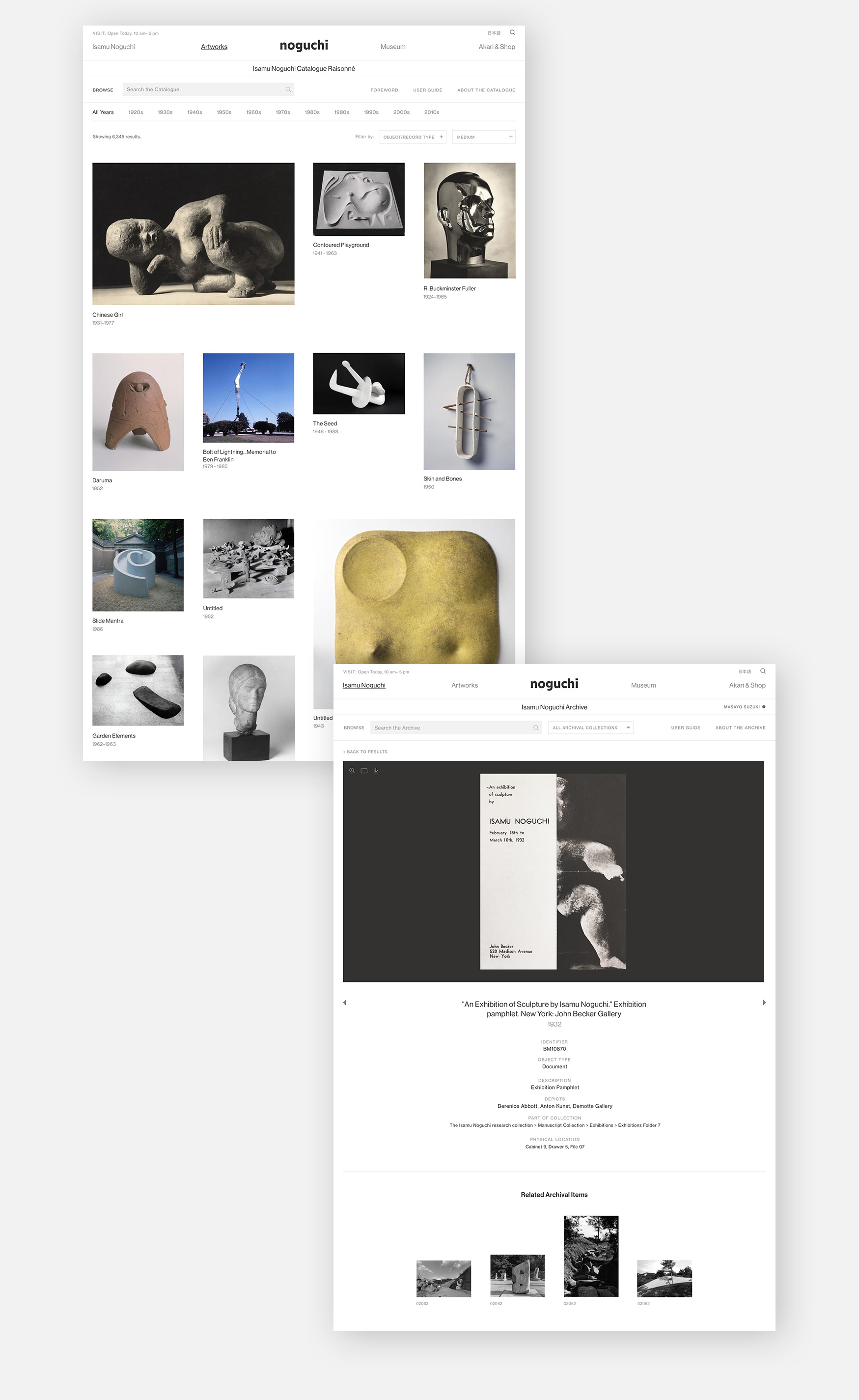 For Office Use Only — Noguchi Museum