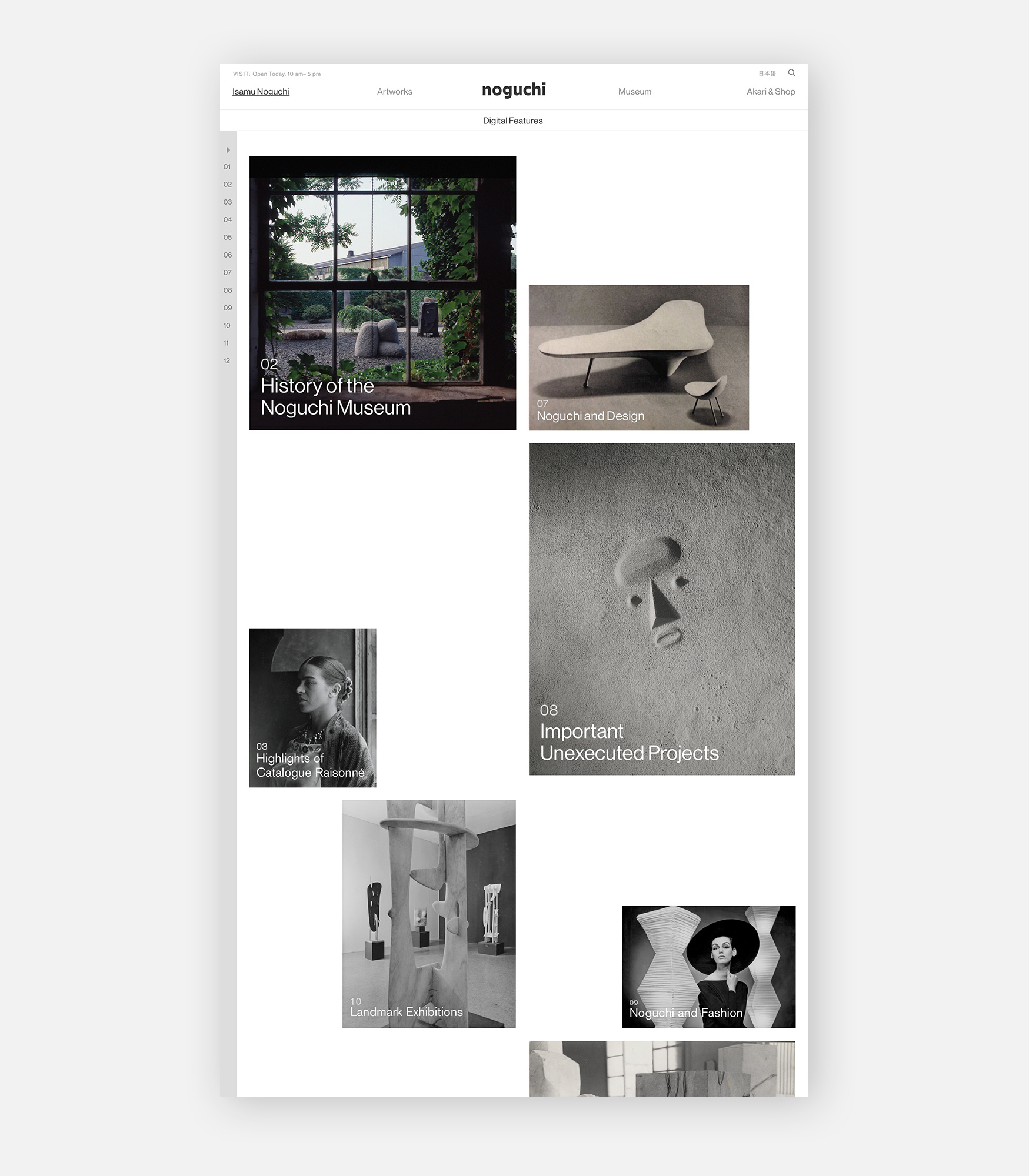 For Office Use Only — Noguchi Museum