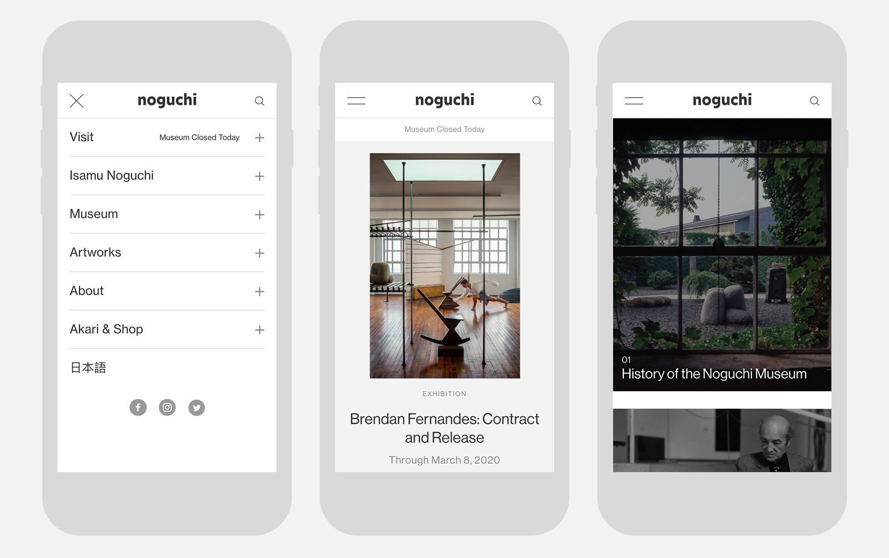 For Office Use Only — Noguchi Museum